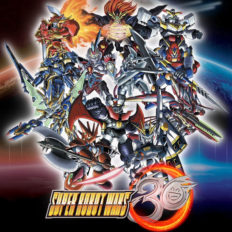 Super Robot Wars 30 - Primer contenido descargable confirmado - Clavecd.es