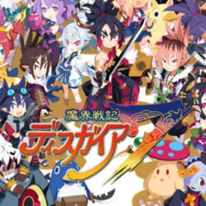 Comprar Disgaea 7 Nintendo Switch Barato comparar precios