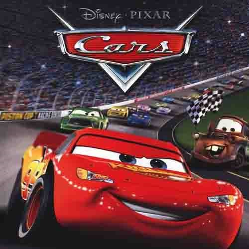 Comprar Disney Pixar Cars CD Key Comparar Precios - Clavecd.es