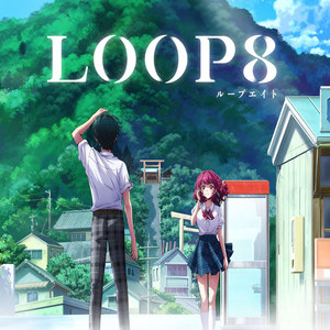 Comprar LOOP8 Xbox Series Barato Comparar Precios