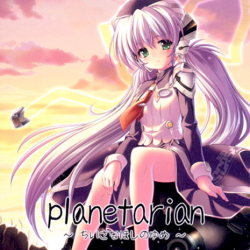 Comprar Planetarian The Reverie of a Little Planet CD Key Comparar ...