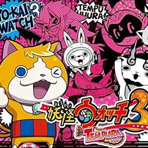 Comprar Youkai Watch 3 Tempura Nintendo 3DS Descargar Código Comparar ...
