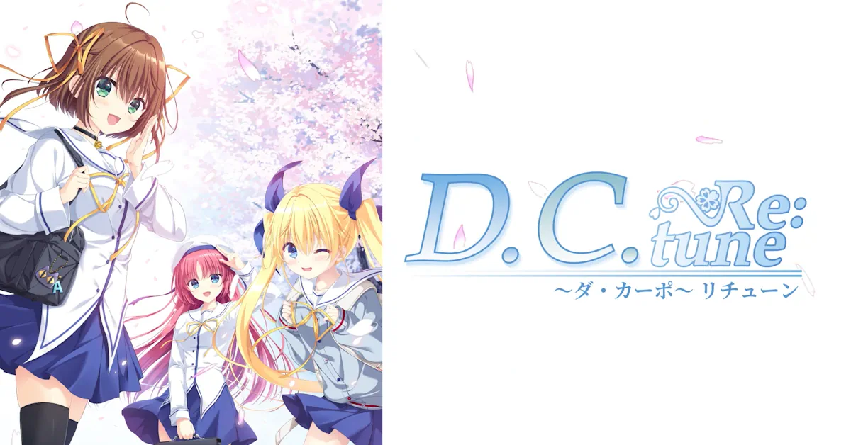 D.C. ~Da Capo~ Re:tune recibe localización al inglés y fecha de ...