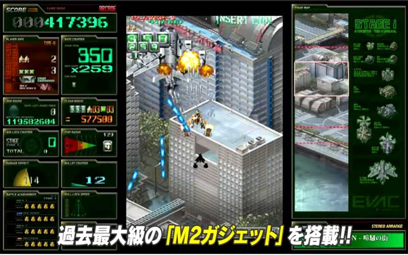 Comprar Ketsui Deathtiny Kizuna Jigoku Tachi Ps4 Barato Comparar Precios