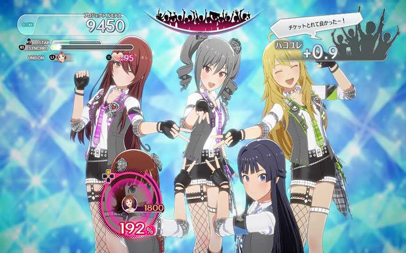Comprar The IdolmaSter Starlit Season Ps4 Barato Comparar Precios